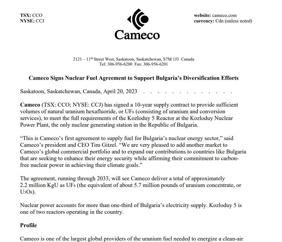 Канадската компания Cameco обяви, че е подписала 10-годишен договор за ...