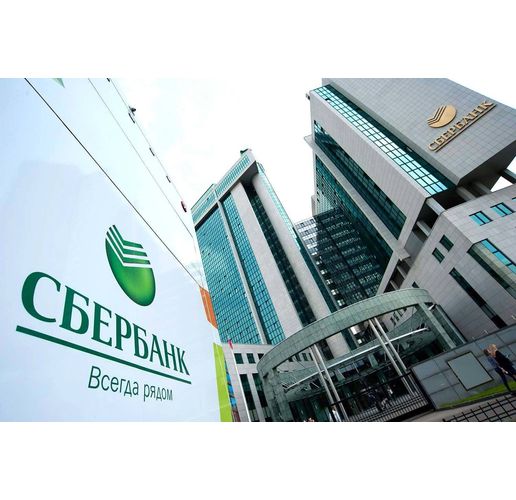 Начало Zonanews Bg