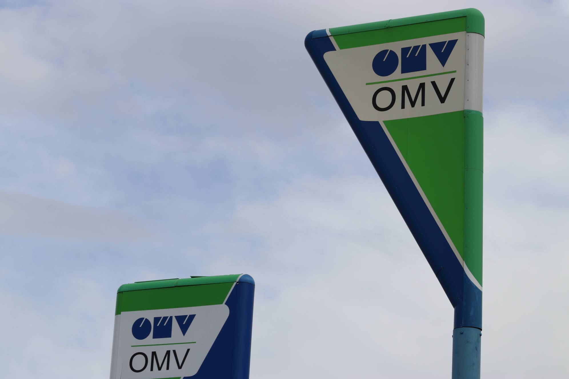 НАП влезе на проверка в австрийските BILLA и OMV - Zonanews.bg